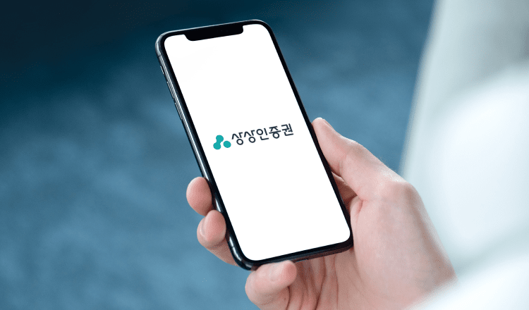 트레이딩 다운로드|상상인증권